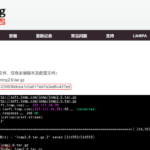 电脑出现Boot Failure Detected怎么解决？教你一招快速解决问题！ – Eswlnk Blog