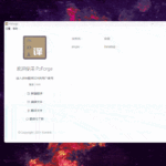 Eswlnk Blog – 用代码谱写更美好的生活